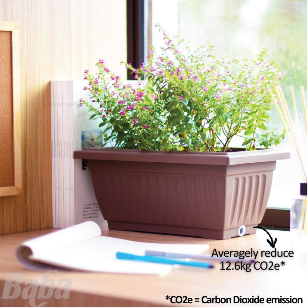 BABA BI-510 Planter Box (Cotta) - Greenspade