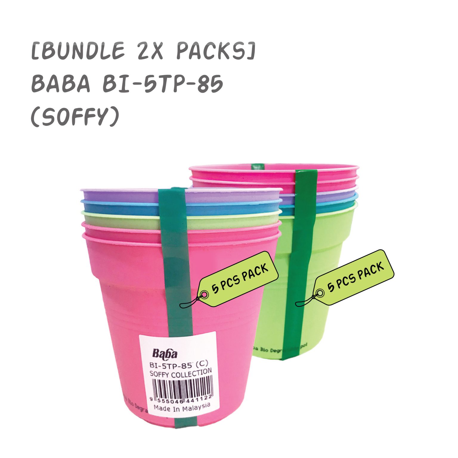 BABA BI-5TP-85 Soffy Collection (5x Colors per pack) - Greenspade