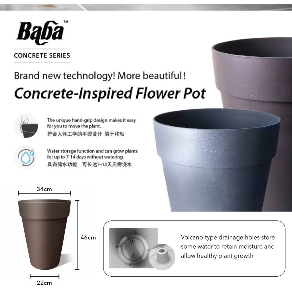 BABA NB-340X Planter Pot (Autumn Rock) (340mmD x 460mmH) - Greenspade