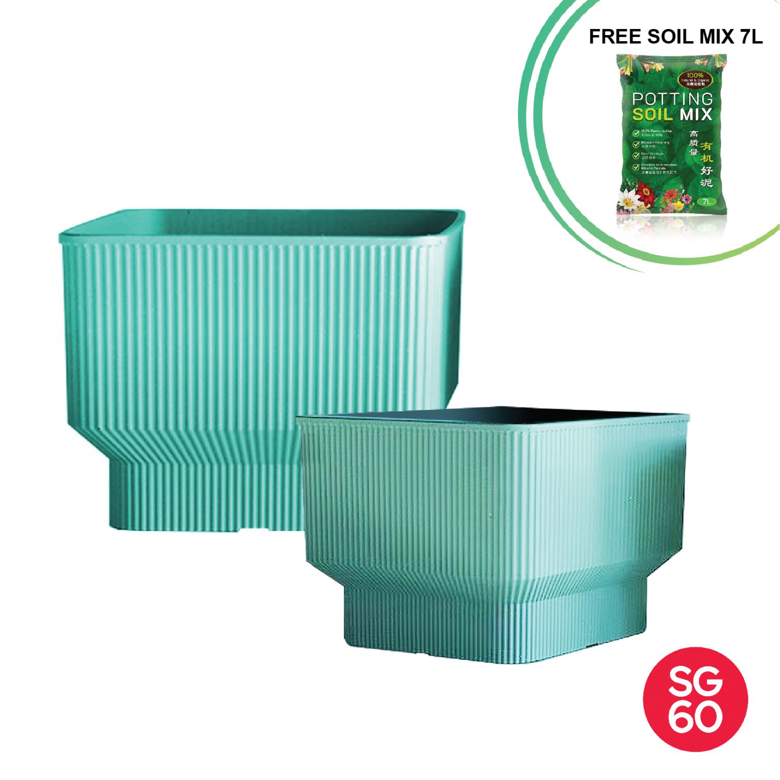 GS Square Butterfly Ceramic Garden Pots SB270 | SB300 Light Green (Free ...